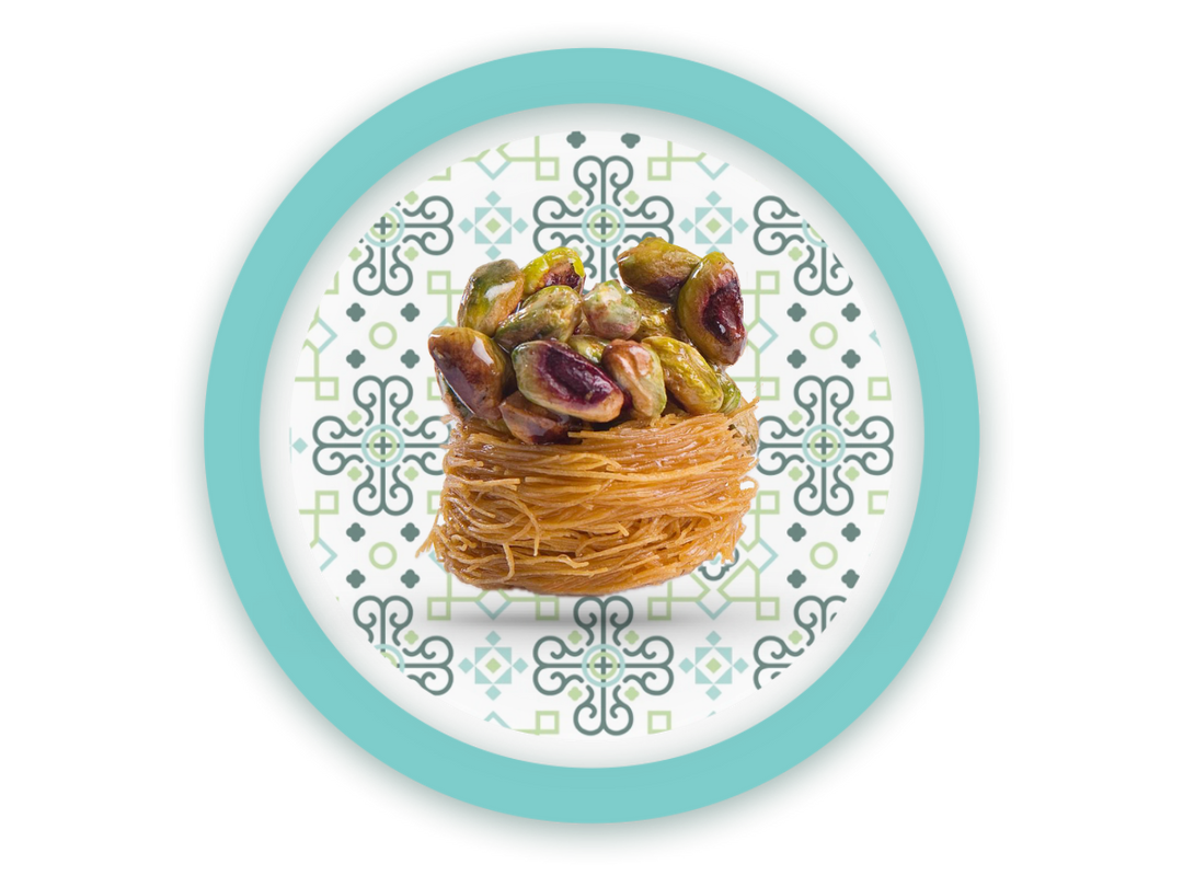 Products – Al Bohsali 1870